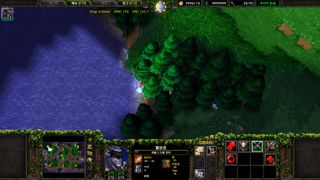 Encyclopedia For Wisp Positioning