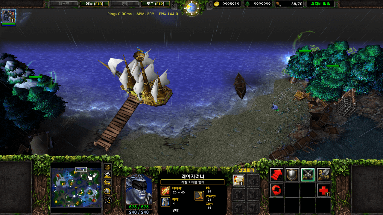 Encyclopedia For Wisp Positioning